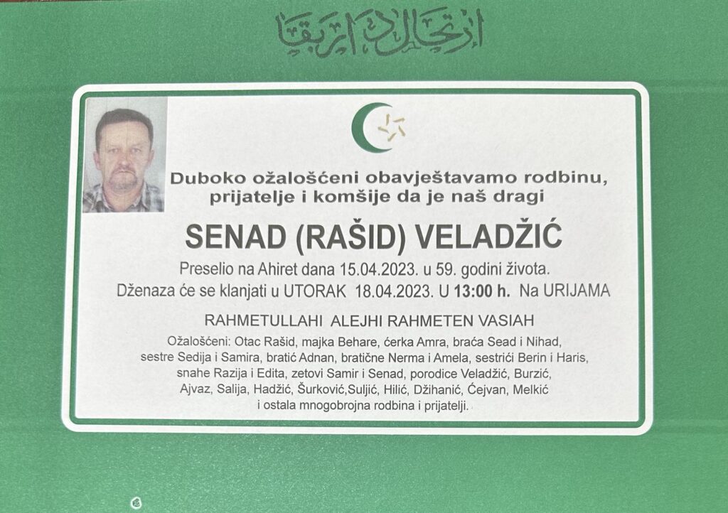Senad (Rašid) Veladžić - Medžlis Islamske zajednice Bosanska Dubica