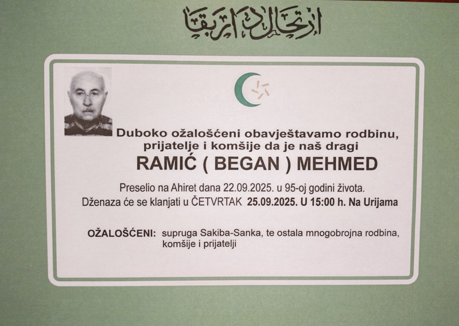Ramić (Began) Mehmed - Medžlis Islamske zajednice Bosanska Dubica